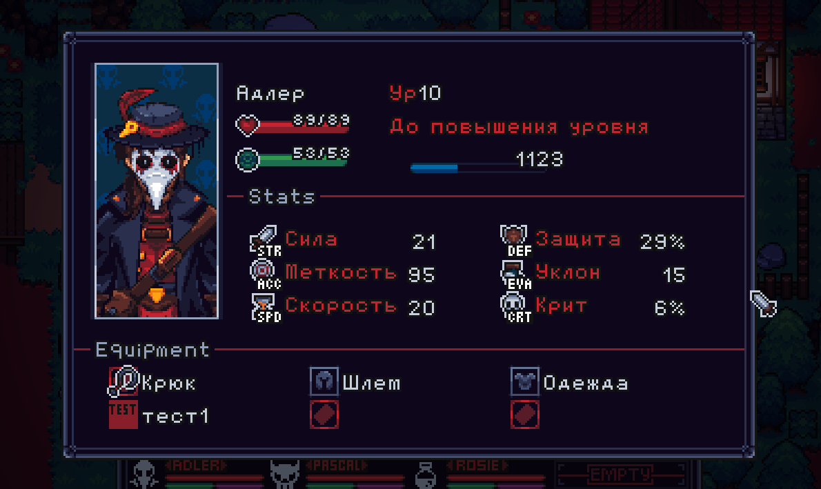 make your own team | RPG Maker Forums