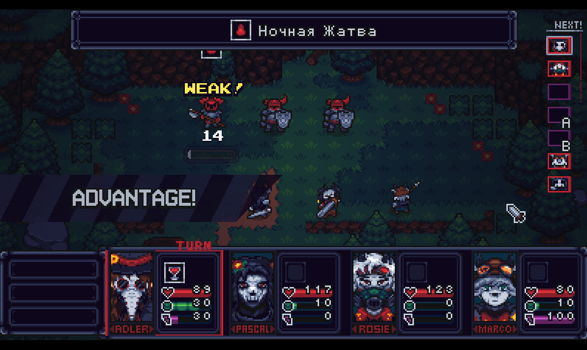RMVXA - Shadow's Detective Jrpg (was Dragon's Board) | RPG Maker Forums